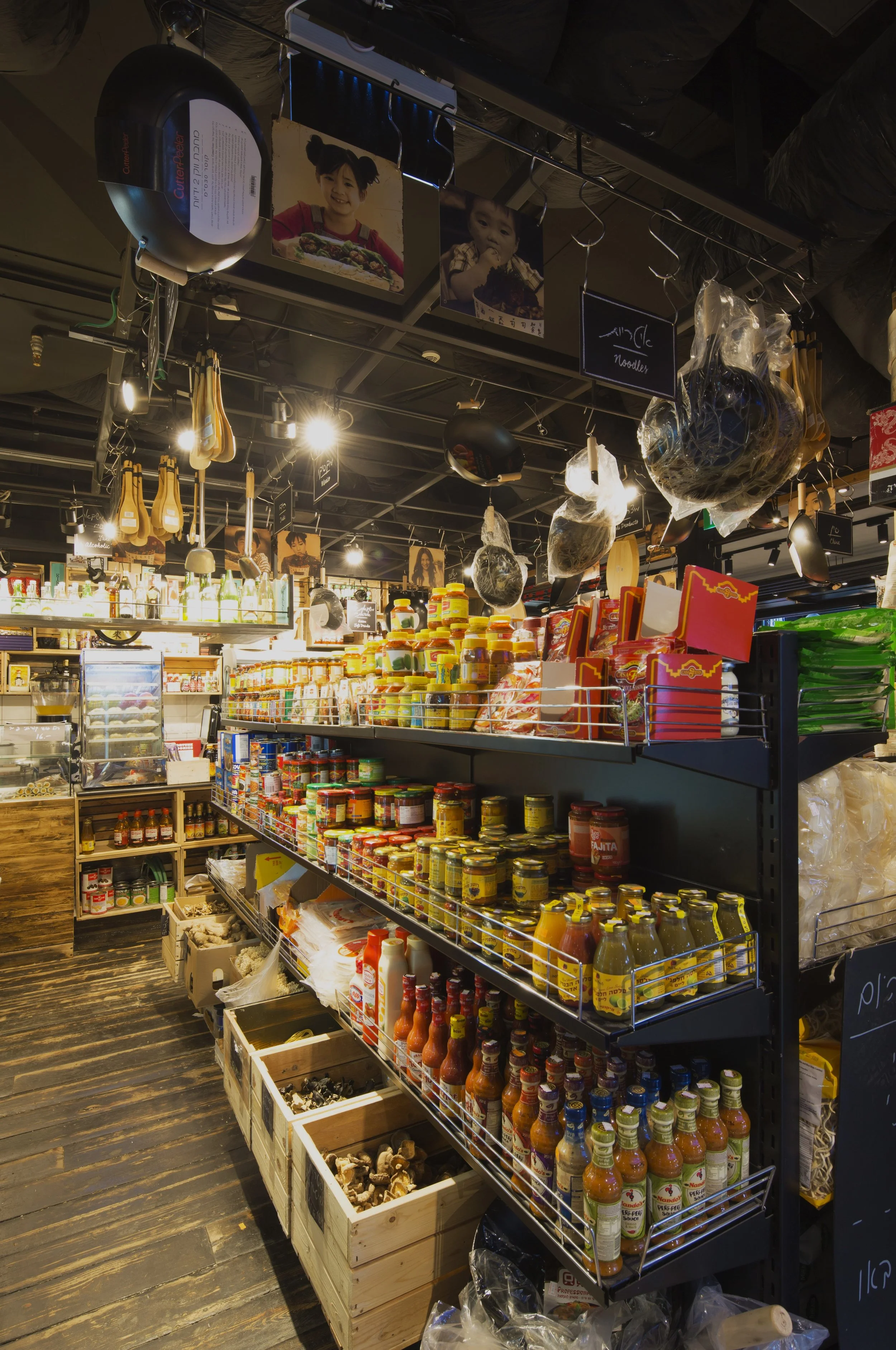 Asian food Store - shop design