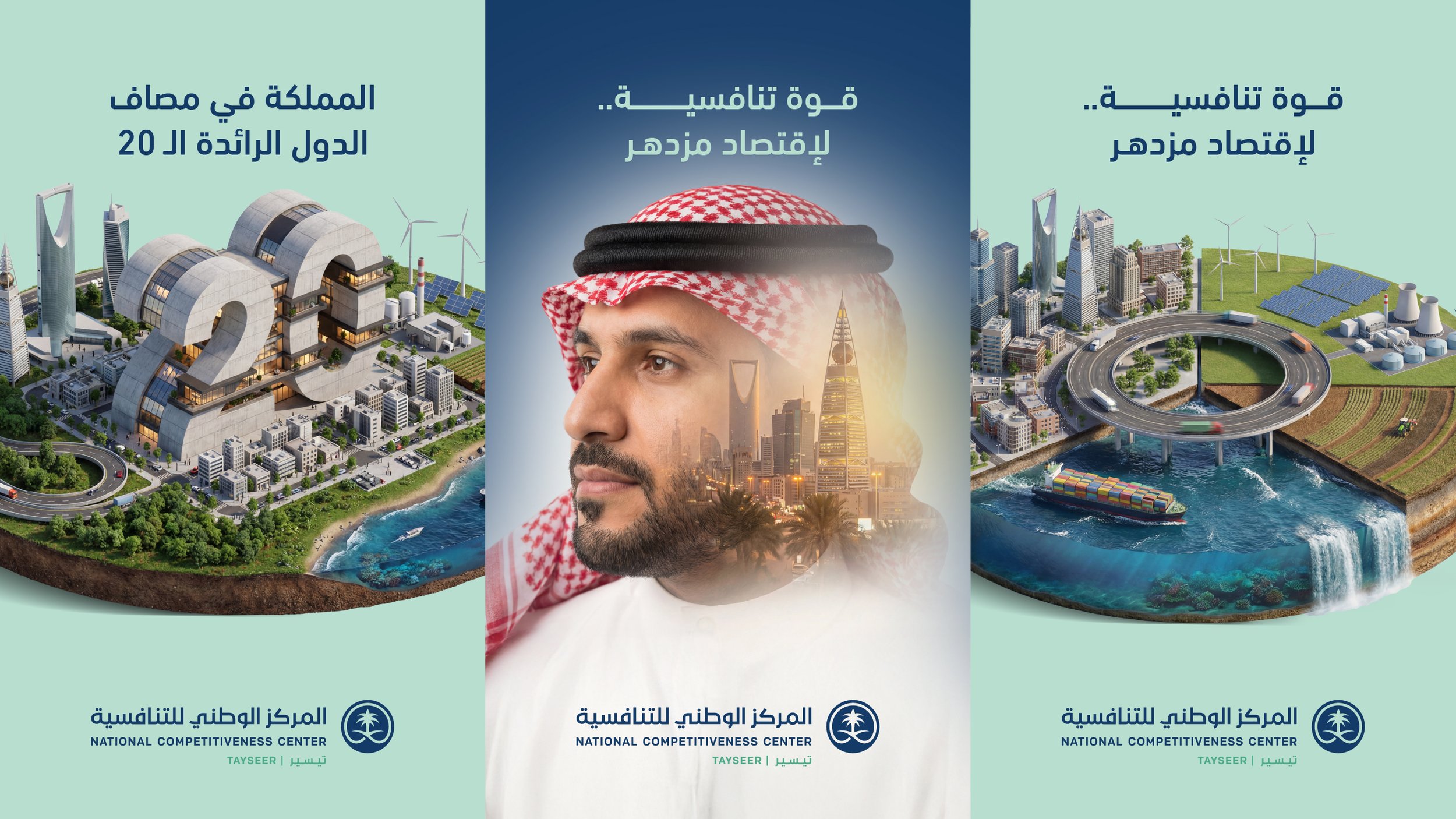 We're proud of the work we do, and we want to share it with you ...