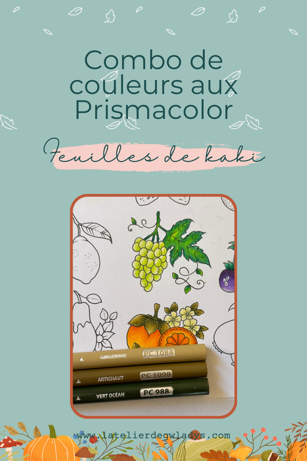 Comment colorier les fruits de saison ? — L'Atelier de Gwladys