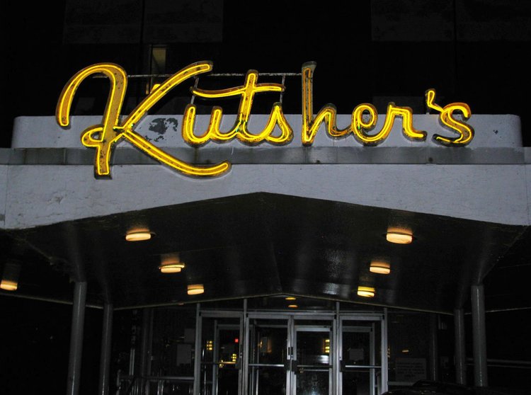 The Museum — Catskills Borscht Belt Museum