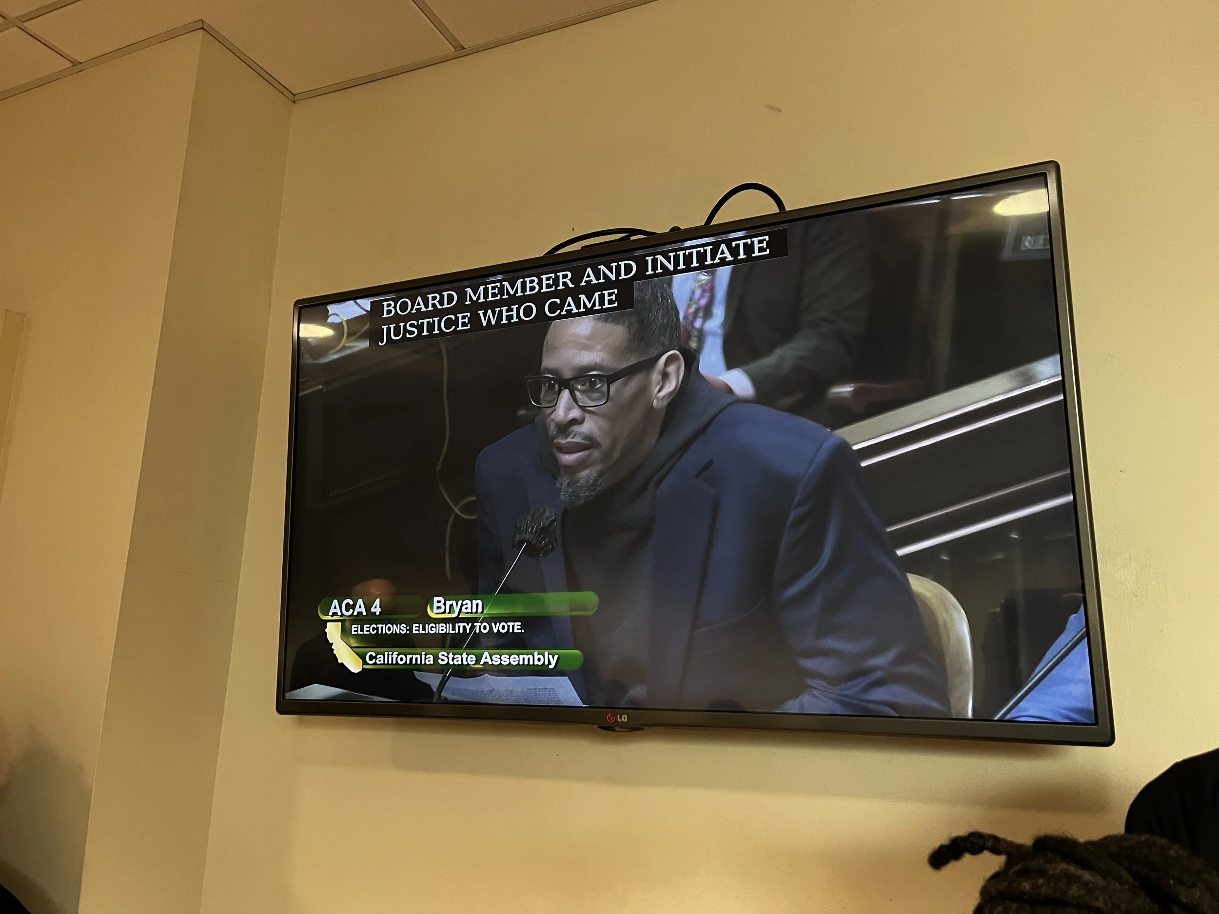 Rahsaan Thomas Website