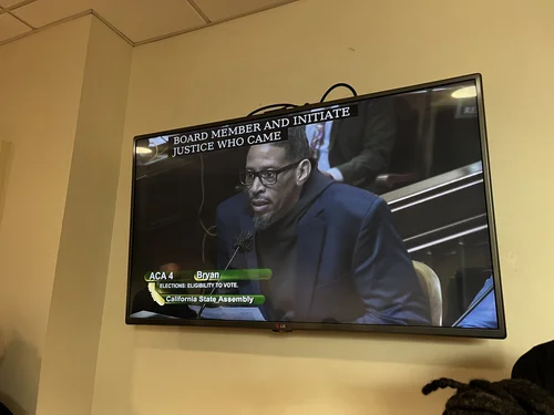 Rahsaan Thomas Website