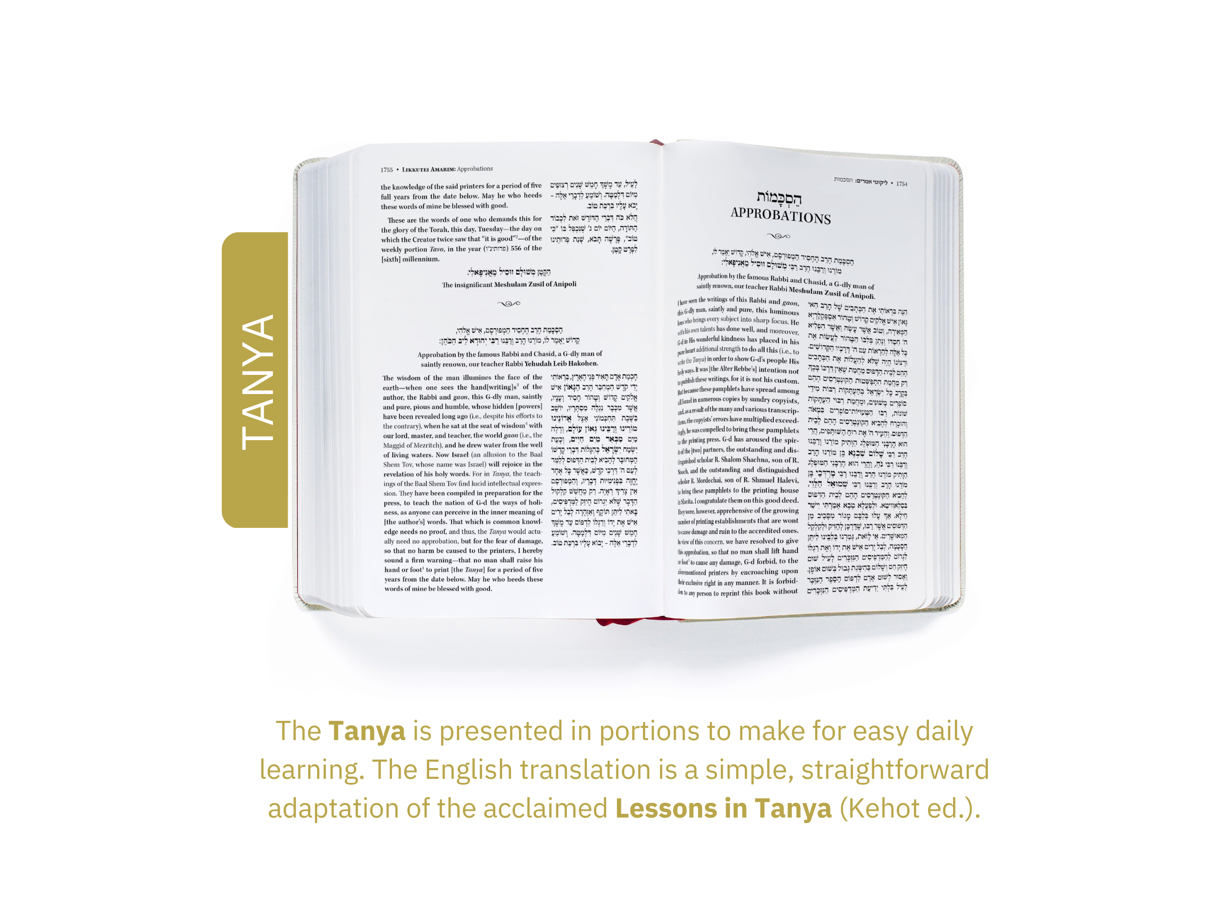 Get Chitas — Chitas.org