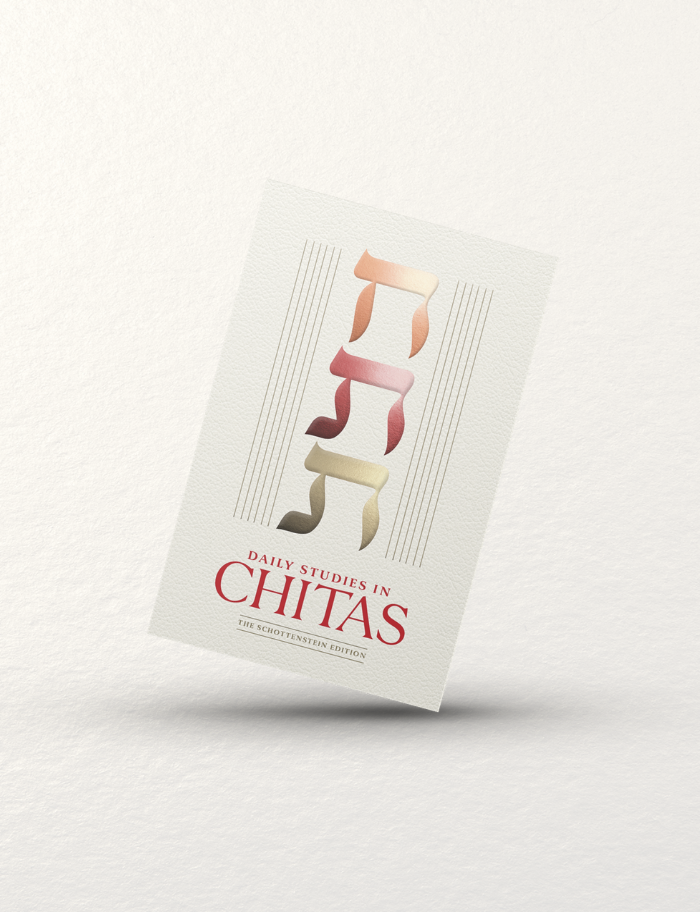 Chitas - Anytime, Anywhere, For Everyone.