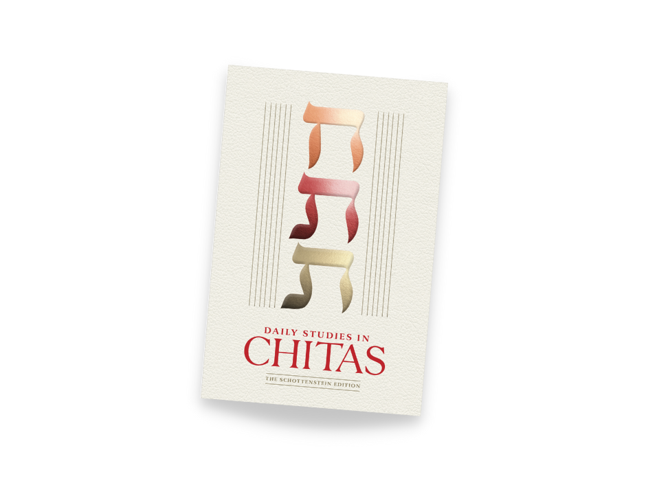 GET STARTED — Chitas.org