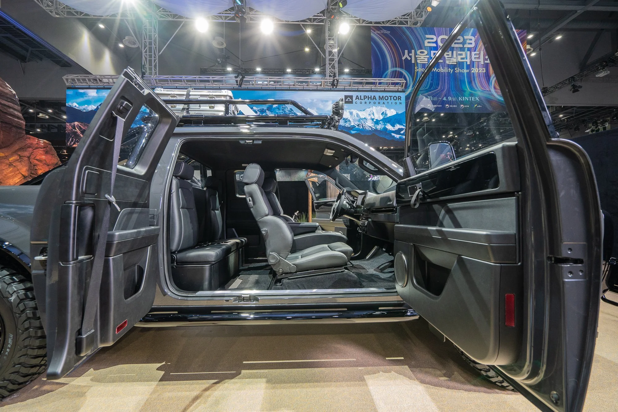Alpha Motor — Seoul Mobility Show 2023