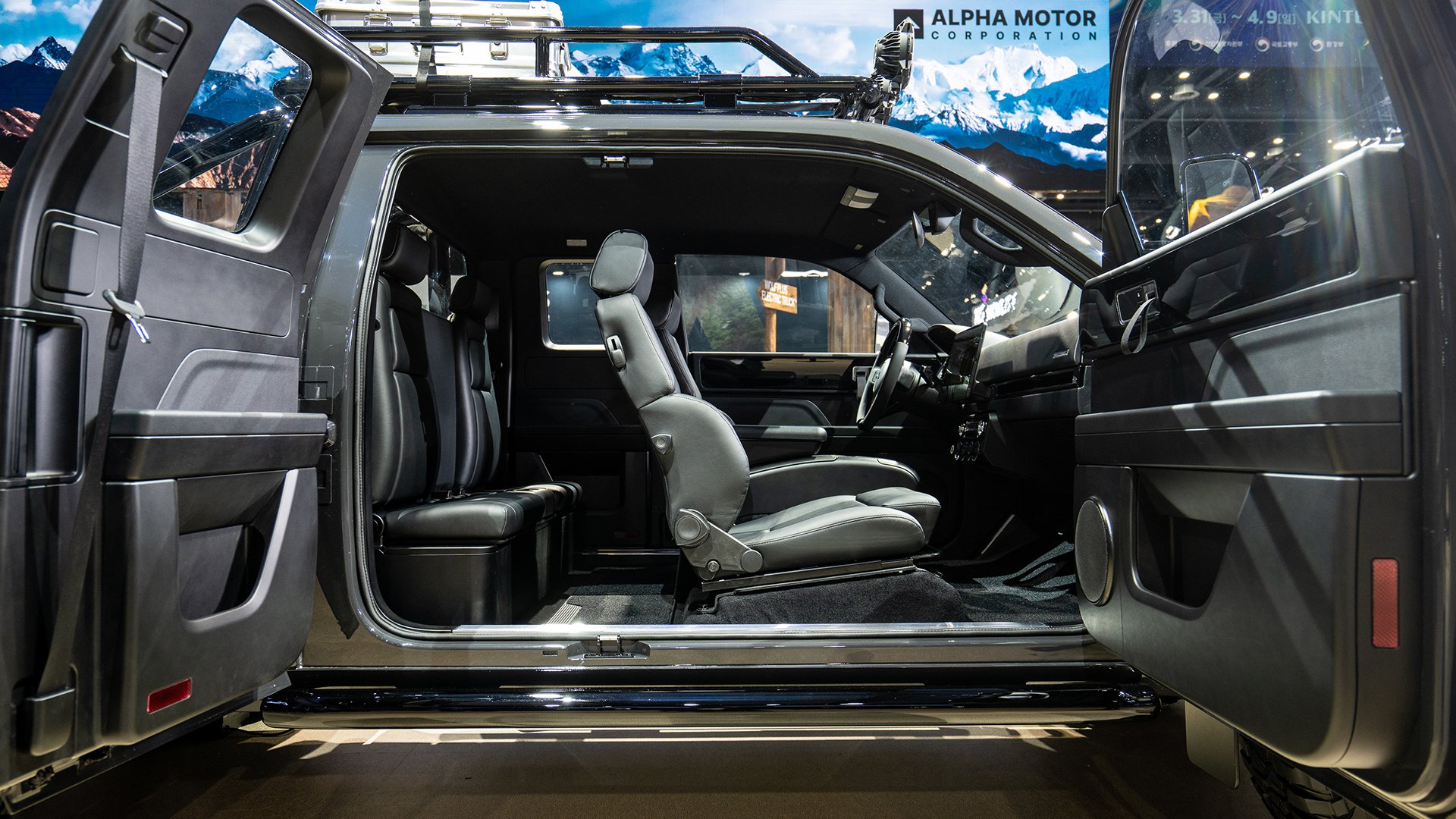 Alpha Motor — Expanding EV Success