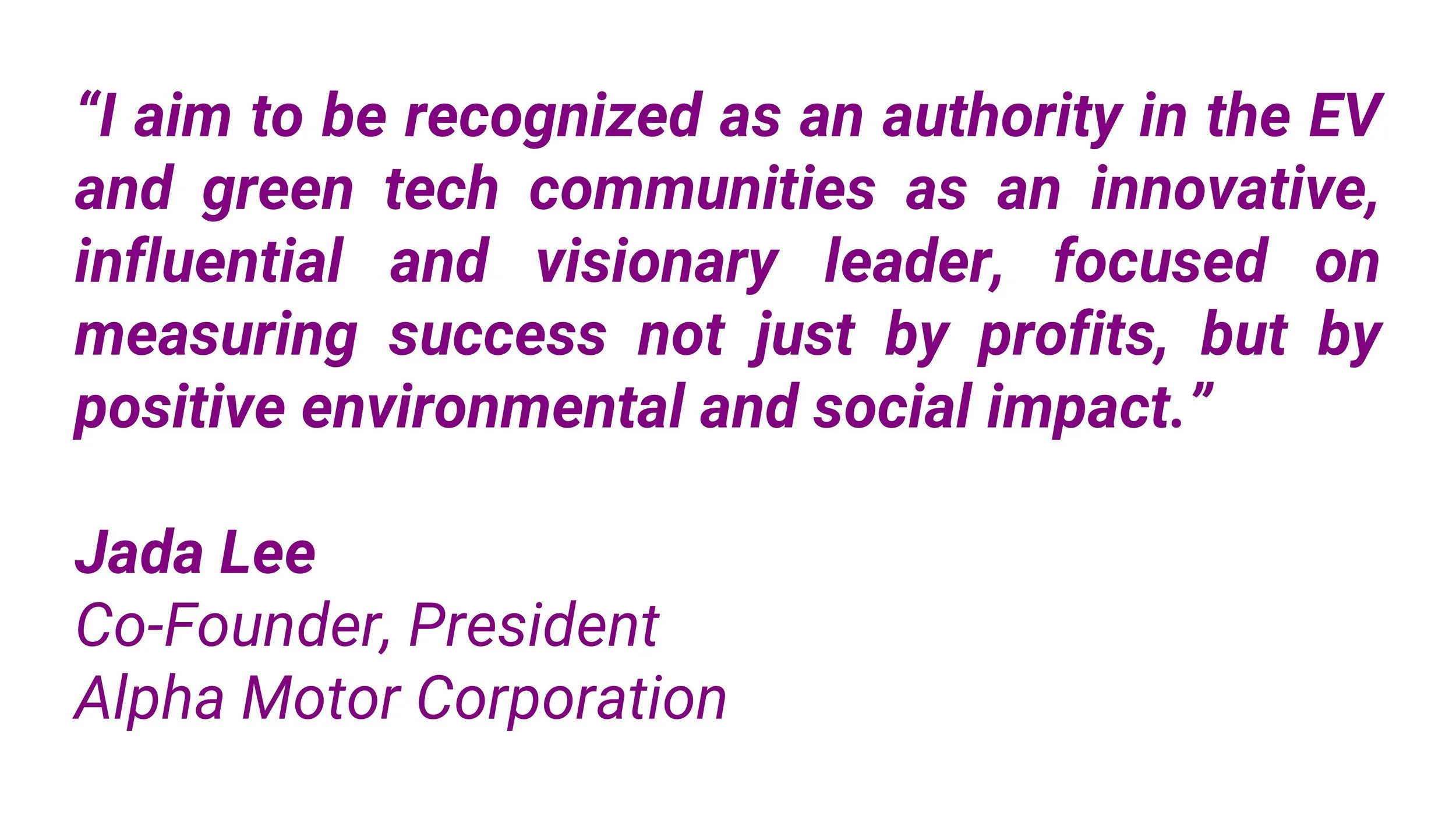 Alpha Motor Corporation — Public Announcements