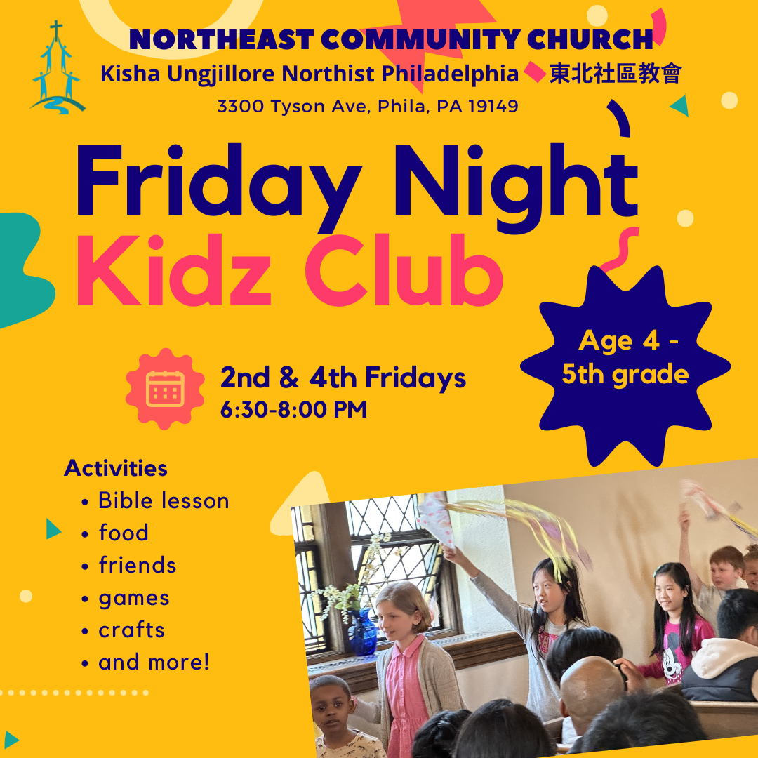 Youth & Children — Northeast Community Church