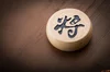 Con Mã trong cờ tướng: Cách đi và 3 thế cờ Mã bất bại