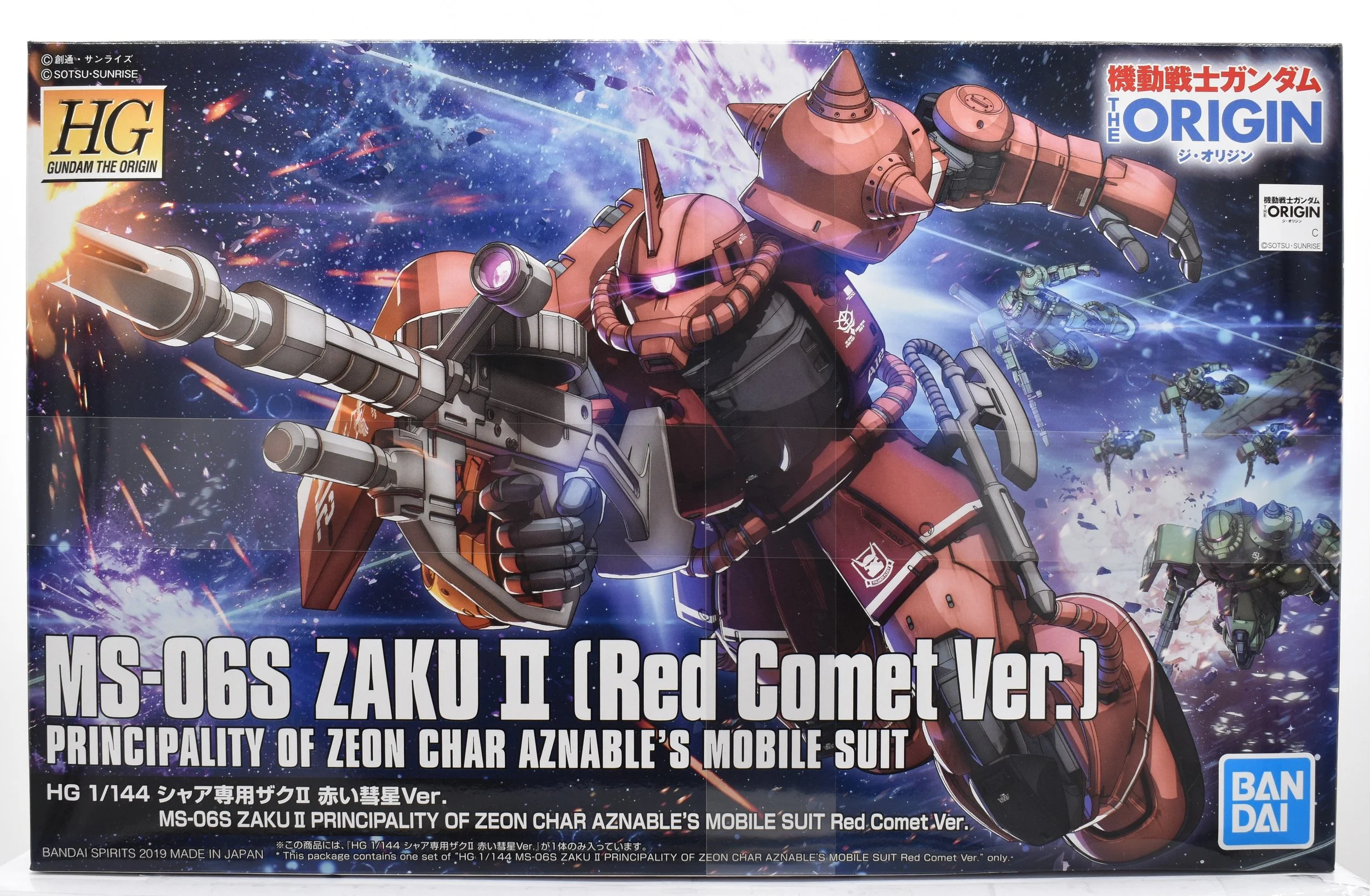 Bandai HG "The Origin" MS-06S Zaku II Red Comet version — Haven Hobby