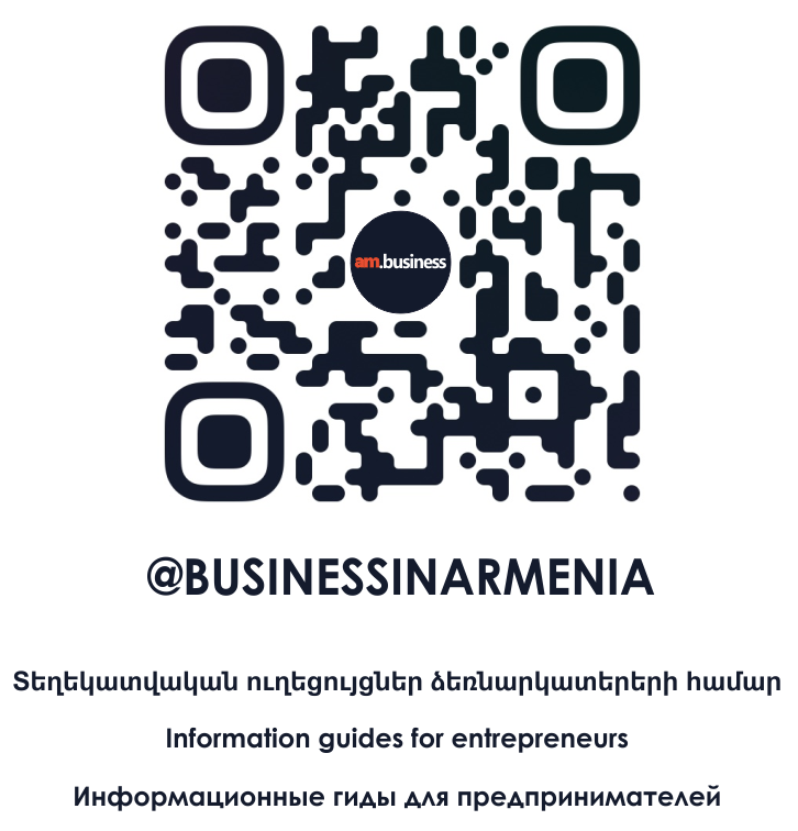 Company Registration — Business in Armenia