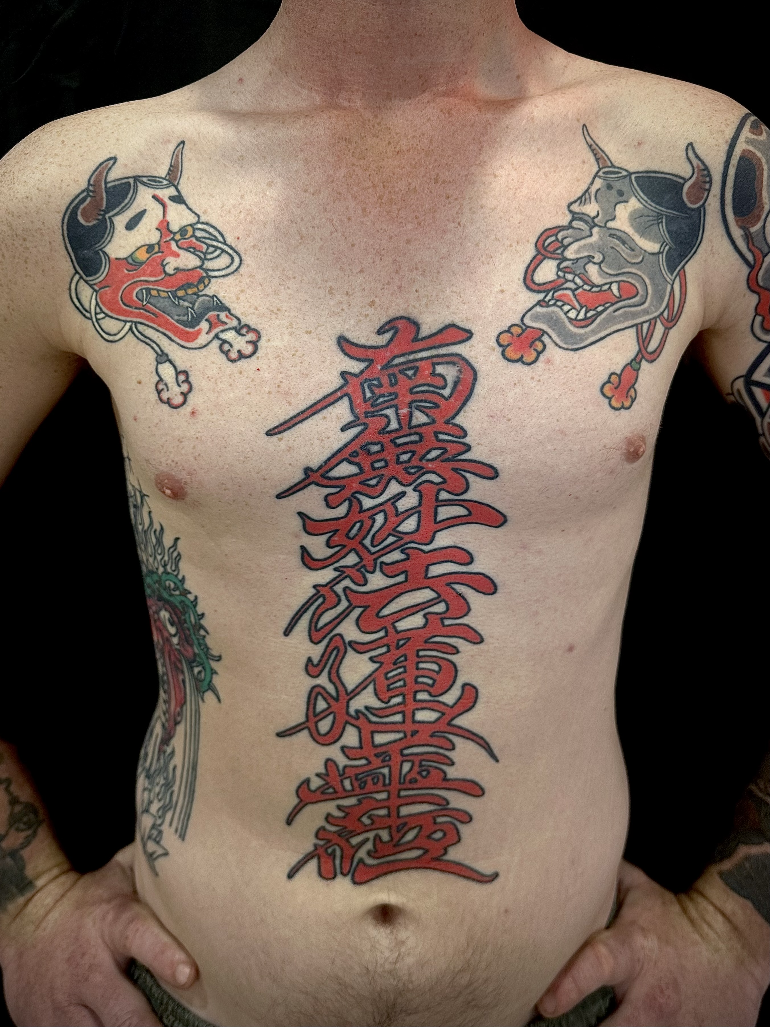 Japanese Lotus Tattoo Shoulder