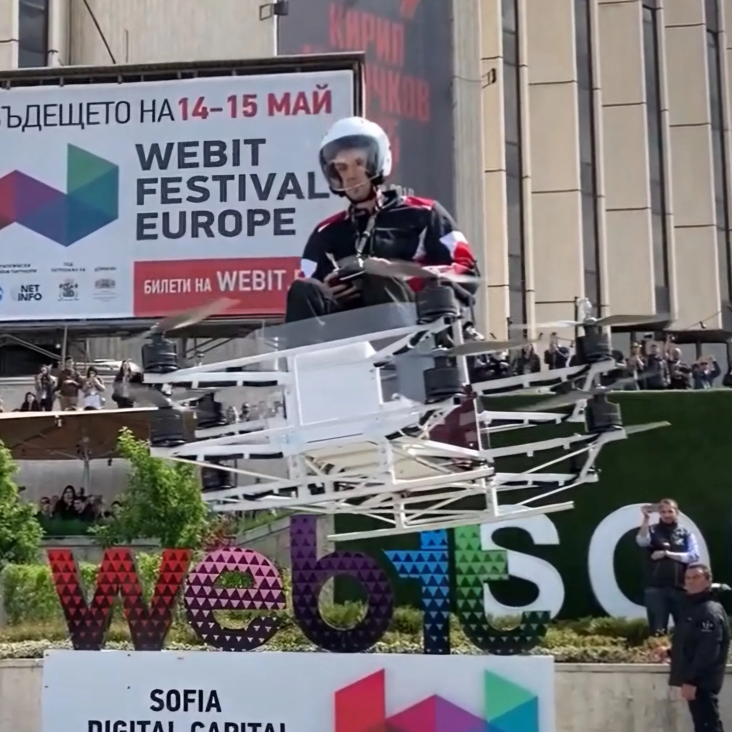 Land Rotor DRONE R!DE