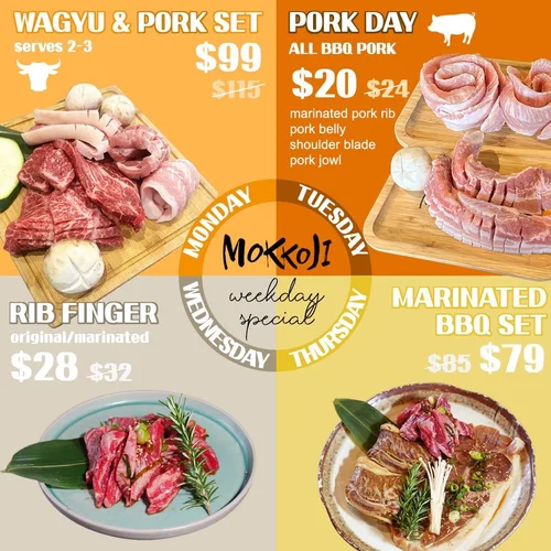 Mokkoji Korean BBQ 한국바베큐