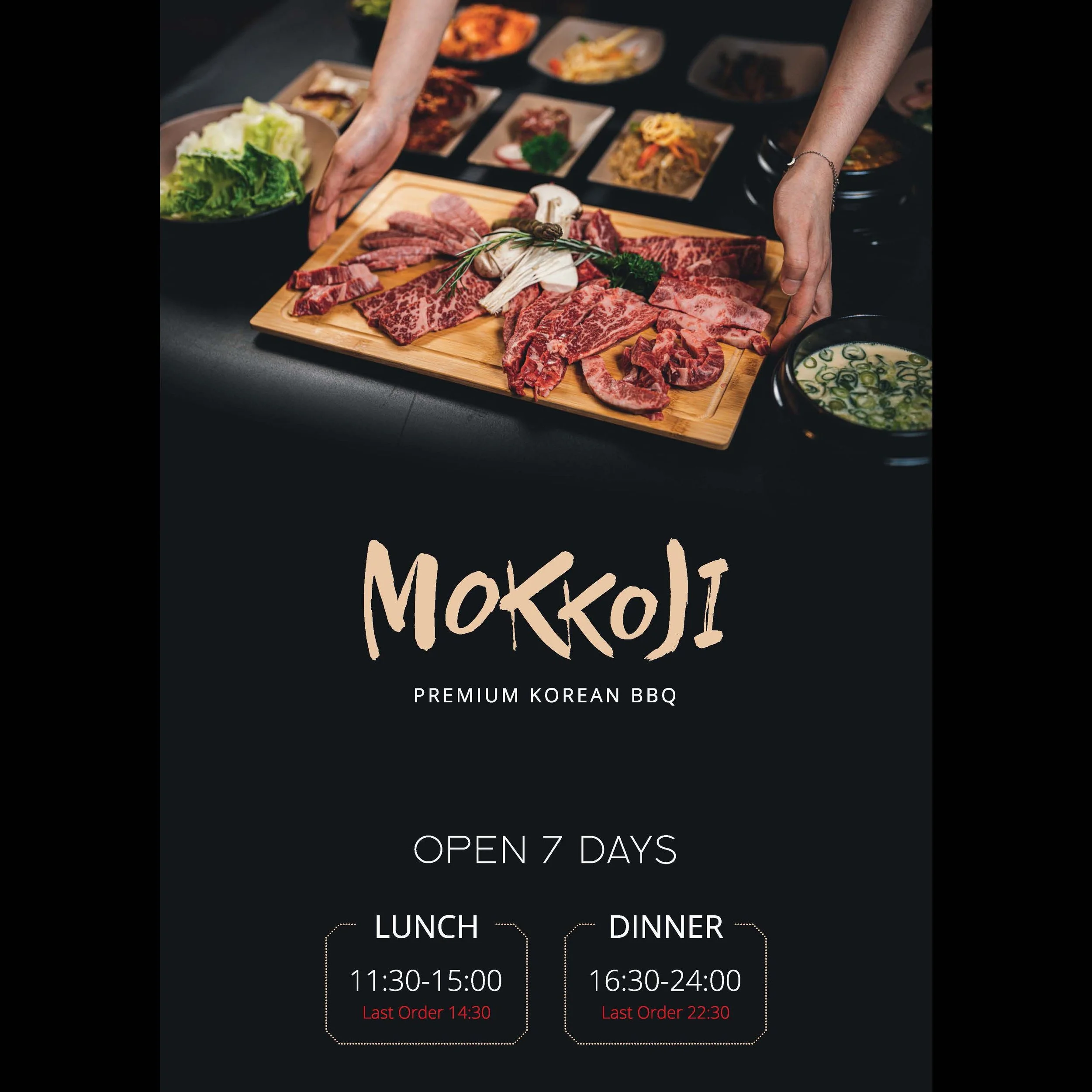 Mokkoji Korean BBQ 한국바베큐