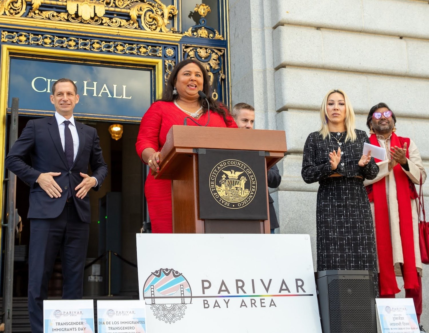 Anjali Rimi on Supporting Transgender Immigrants — Assigned