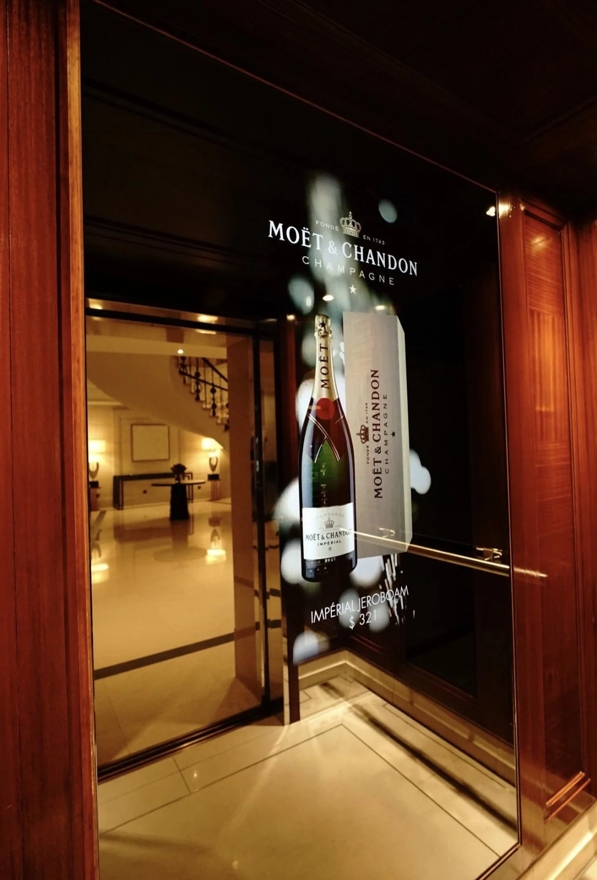 About Us — iFaceMirror