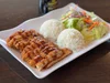 Teriyaki Box | Renton, WA