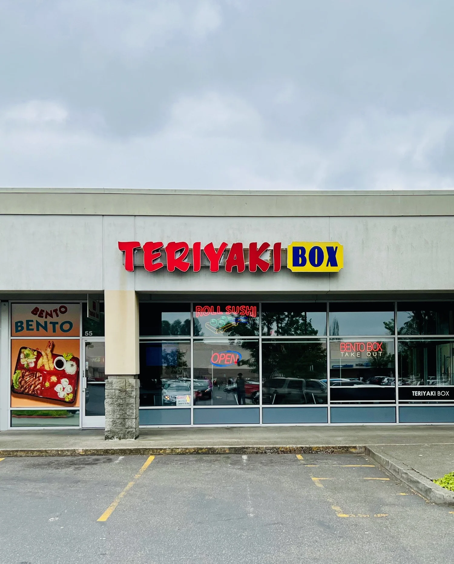 Location — Teriyaki Box | Renton, WA