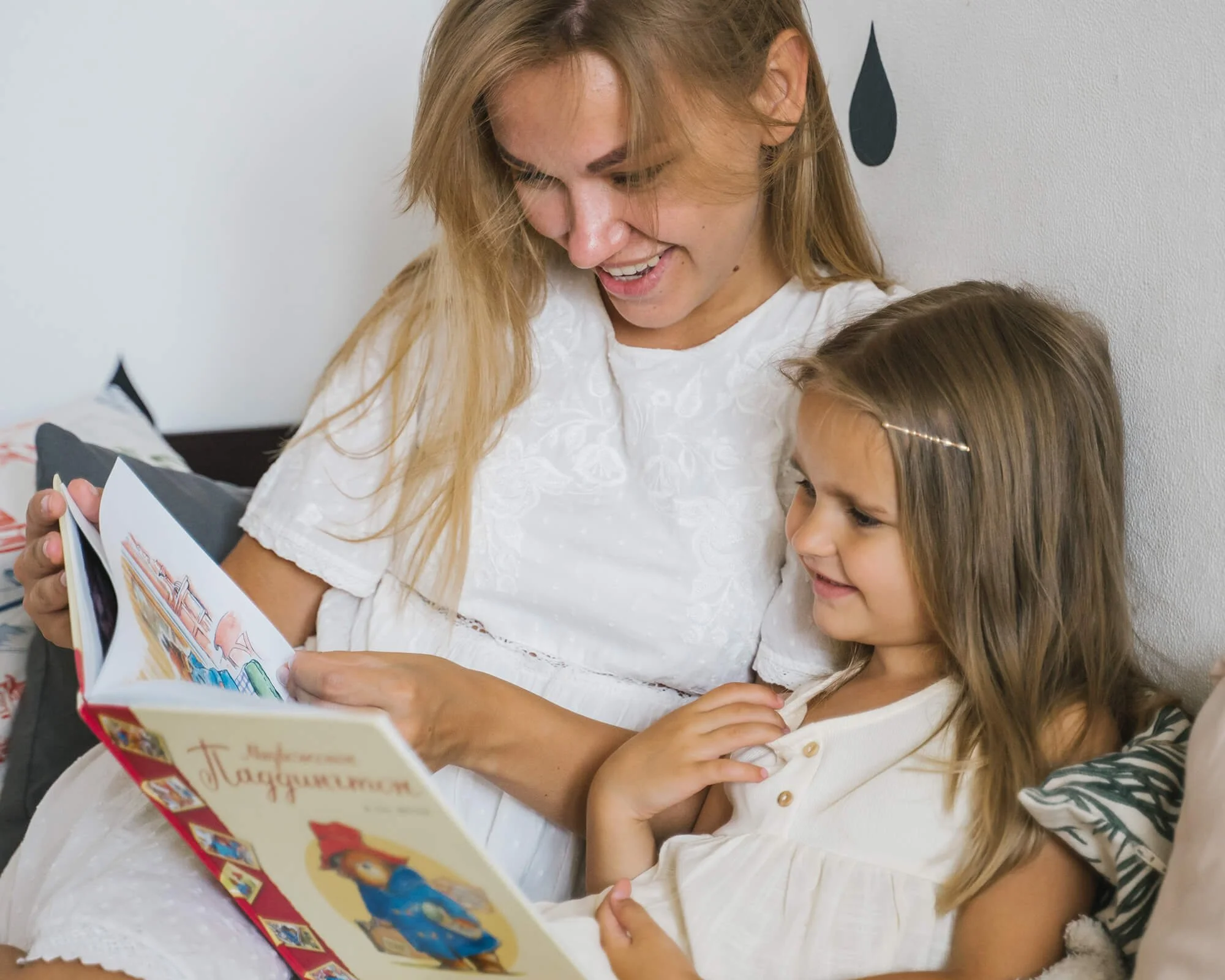 Blog 2 — Leap Street – Early Education Melbourne