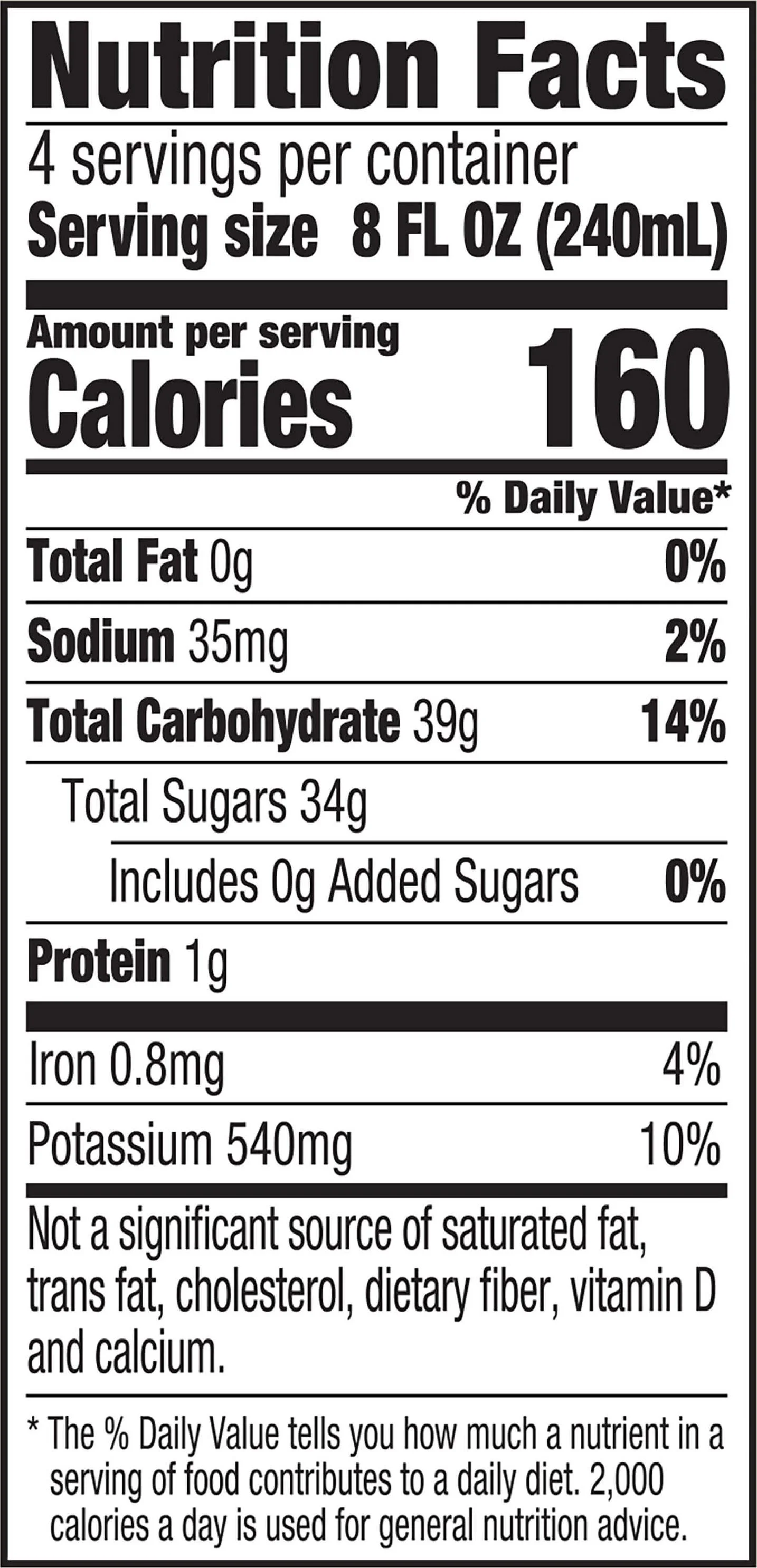 Just Pomegranate Juice, 32-Fluid Ounce — RW Knudsen