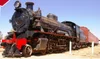 Old Ghan — National Road Transport Museum