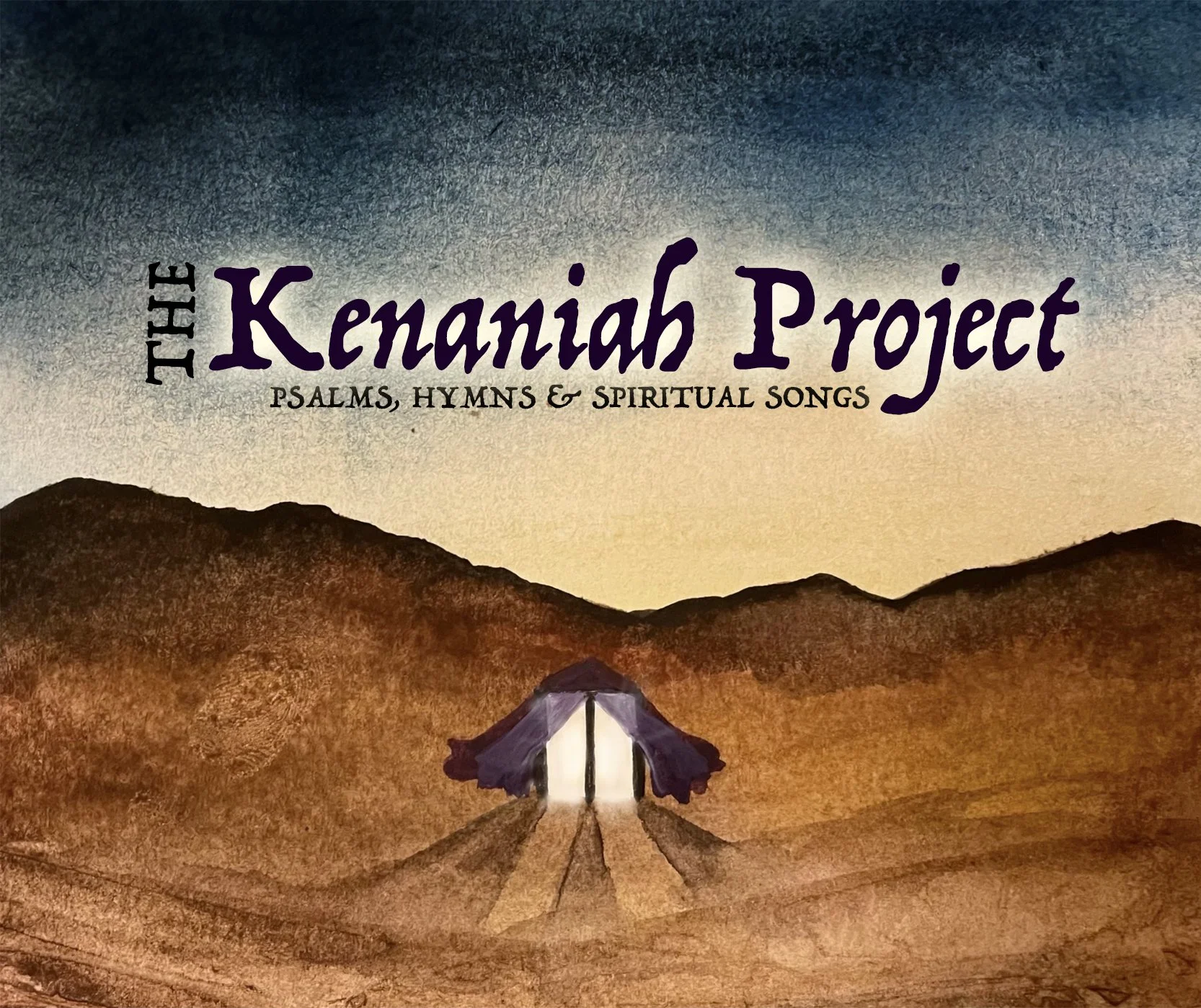 The Kenaniah Project