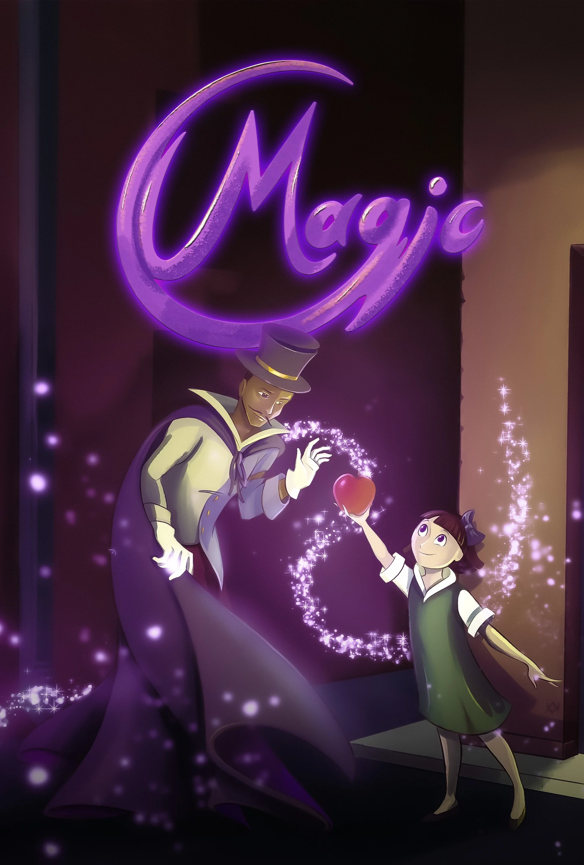EpicVerse