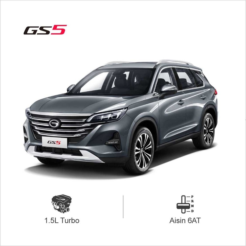 Discover Gac Models — Gac Lebanon