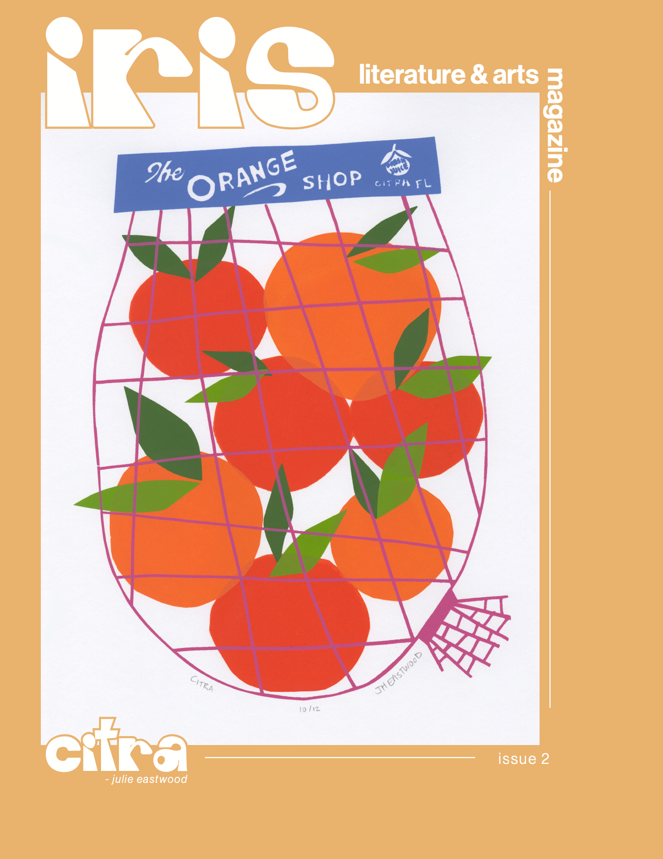 Iris Literature and Arts Magazine