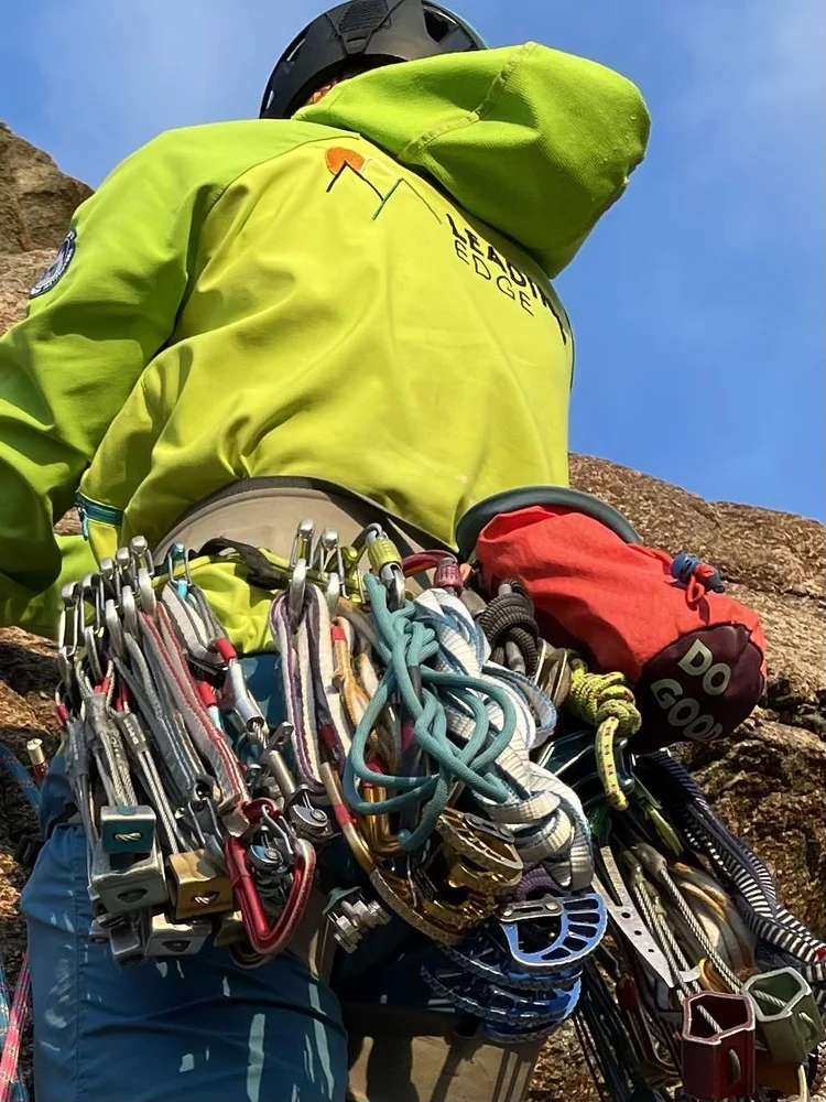 Mountain Training Qualification Courses. — Leading Edge