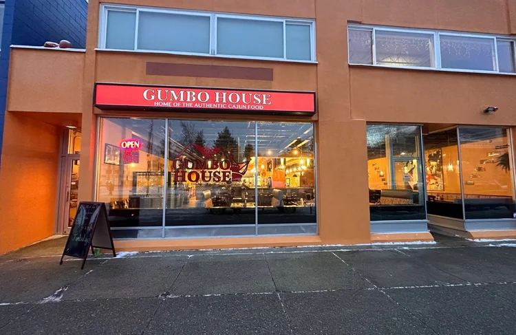 Our story — GUMBO HOUSE