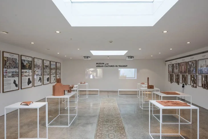 Mudun Exhibition - Vitra Design Museum 2007 — Ahmed & Rashid bin Shabib
