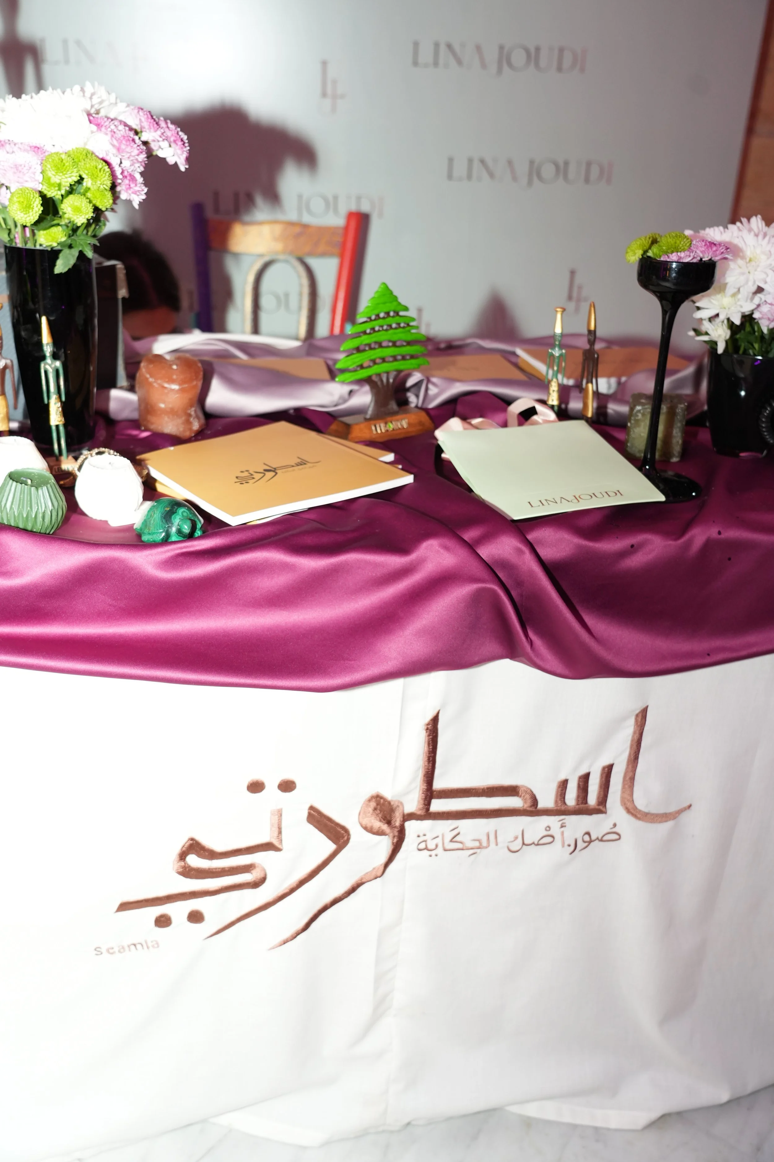 Events — Lina Joudi