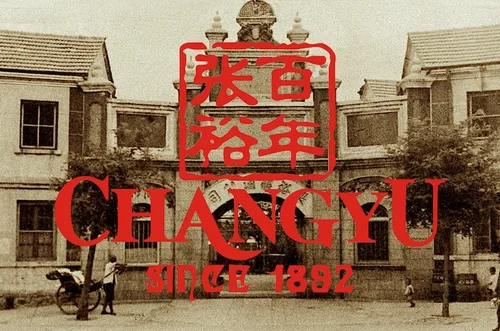 History of Changyu — Chateau Changyu Moser XV