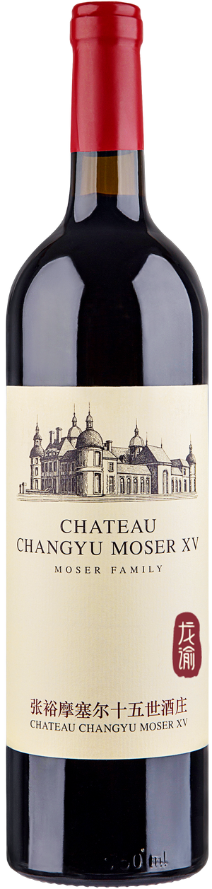 Chateau Changyu Moser XV