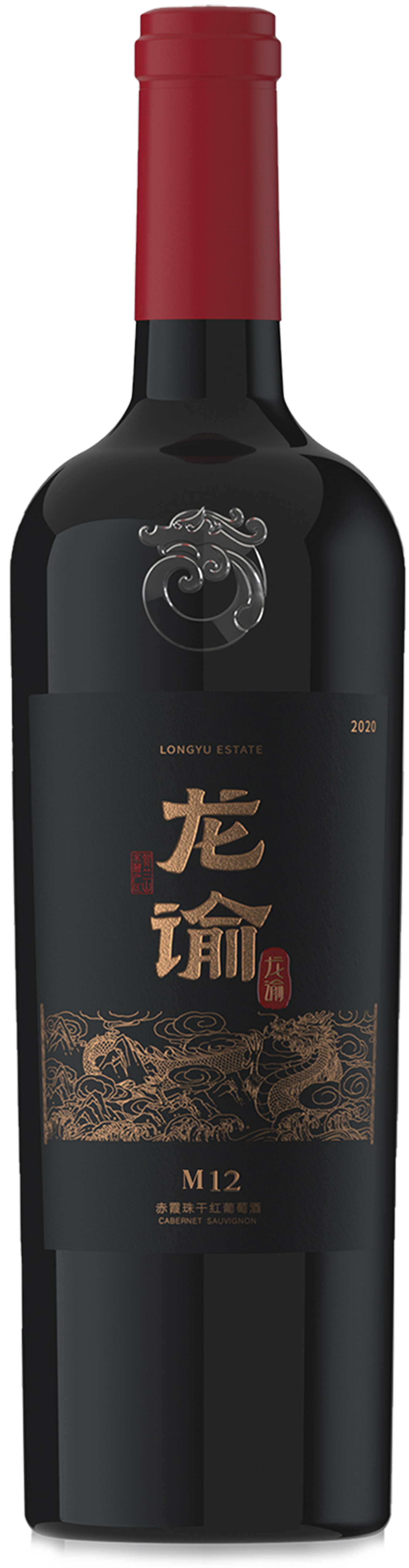 Château Longyu “M12”: China’s Most Successful Wine Icon Comes to Europe ...