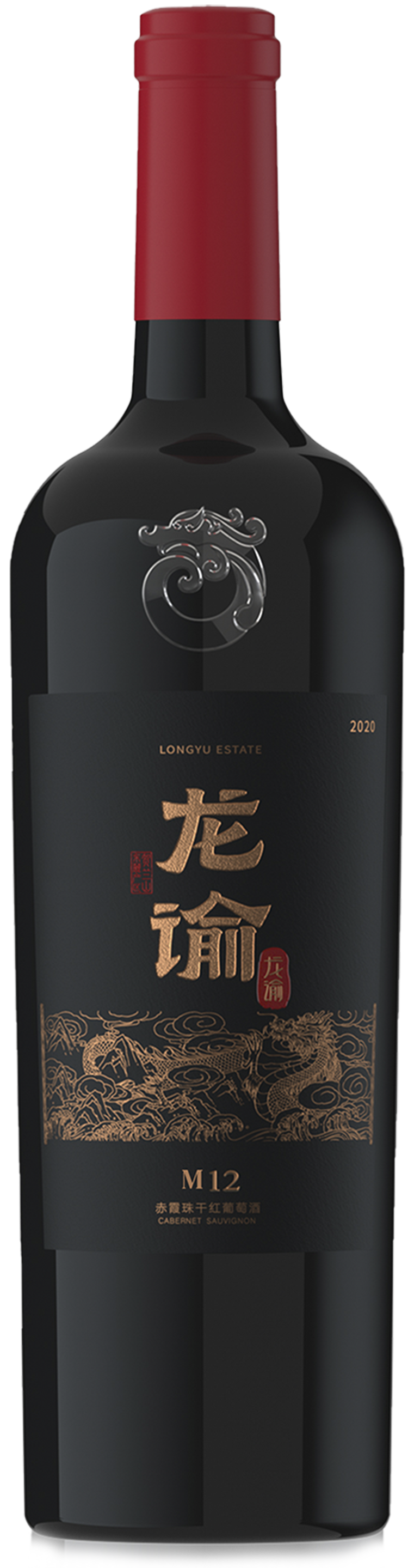 Château Longyu “M12”: China’s Most Successful Wine Icon Comes to Europe ...