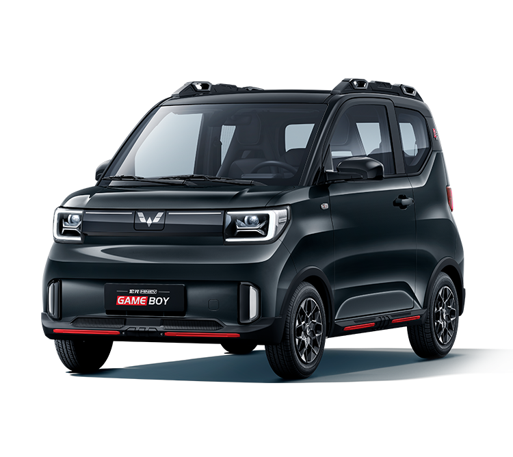 Mini EV Gameboy Edition — Wuling Philippines - World's Best Selling Mini EV