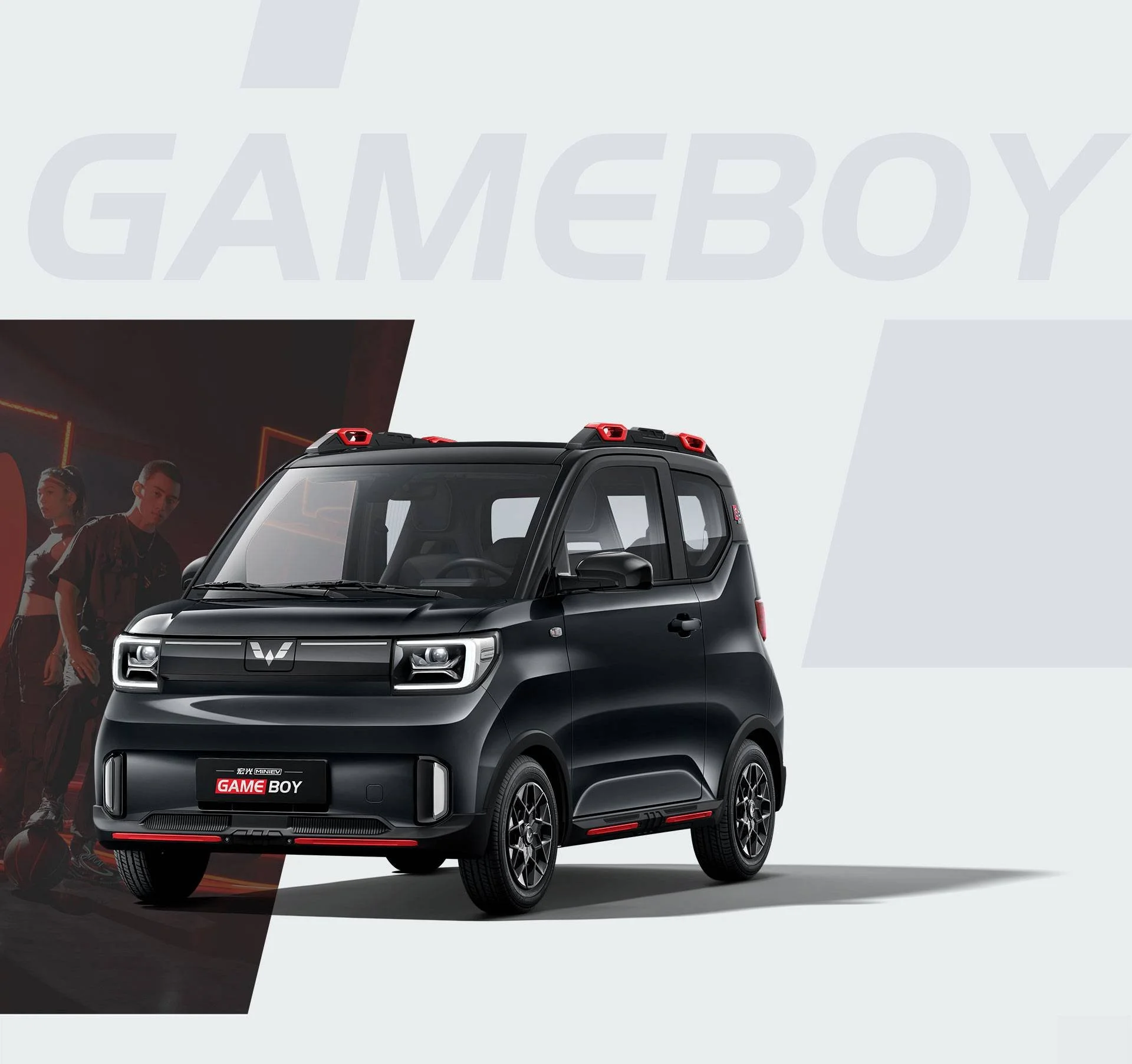 Mini EV Gameboy Edition — Wuling Philippines - World's Best Selling Mini EV