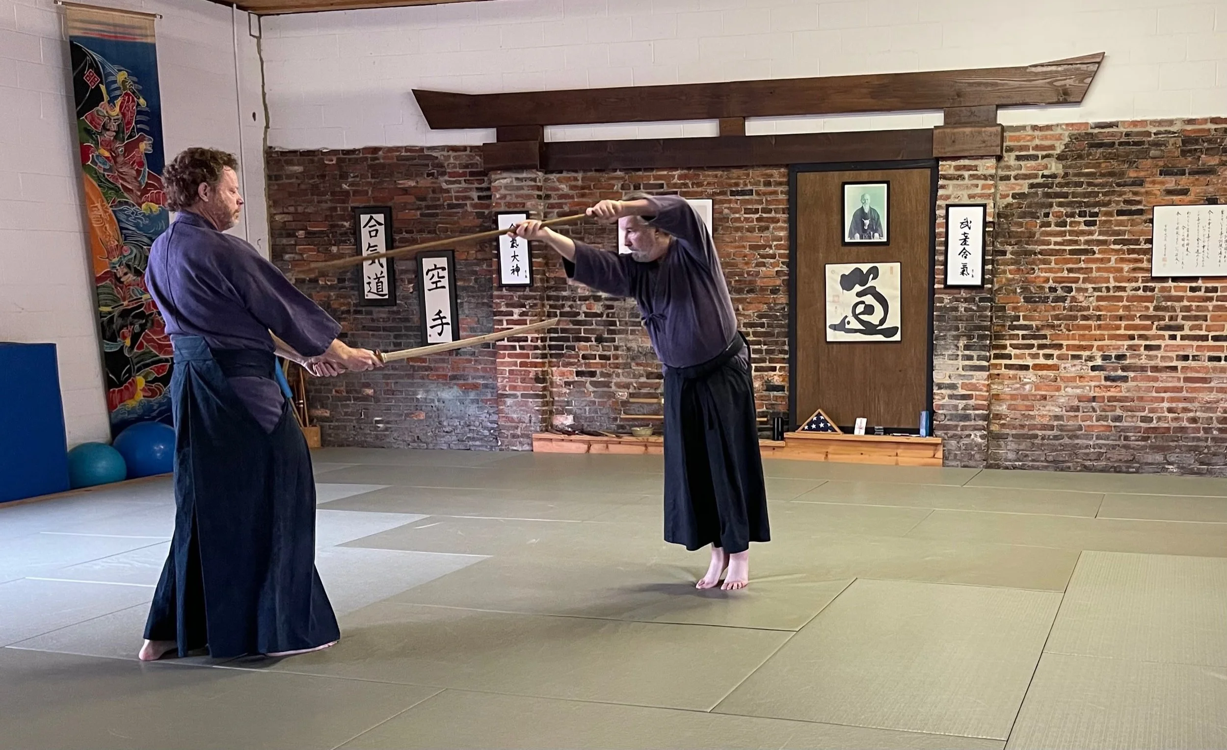 About — Richmond Jodo