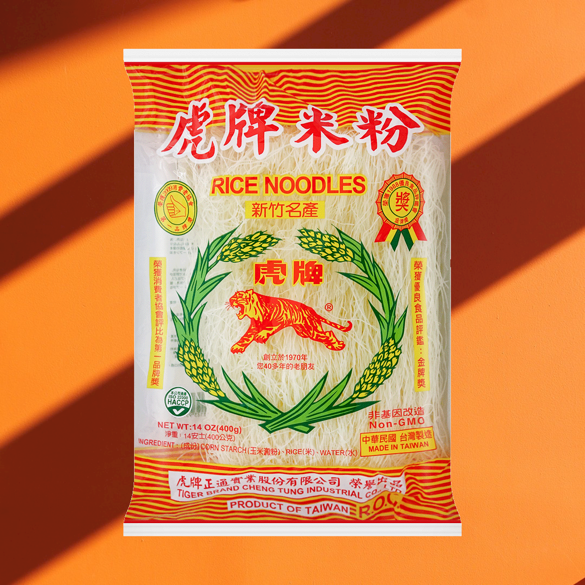 Tiffany Food | Wholesale Asian Food | Nationwide Delivery