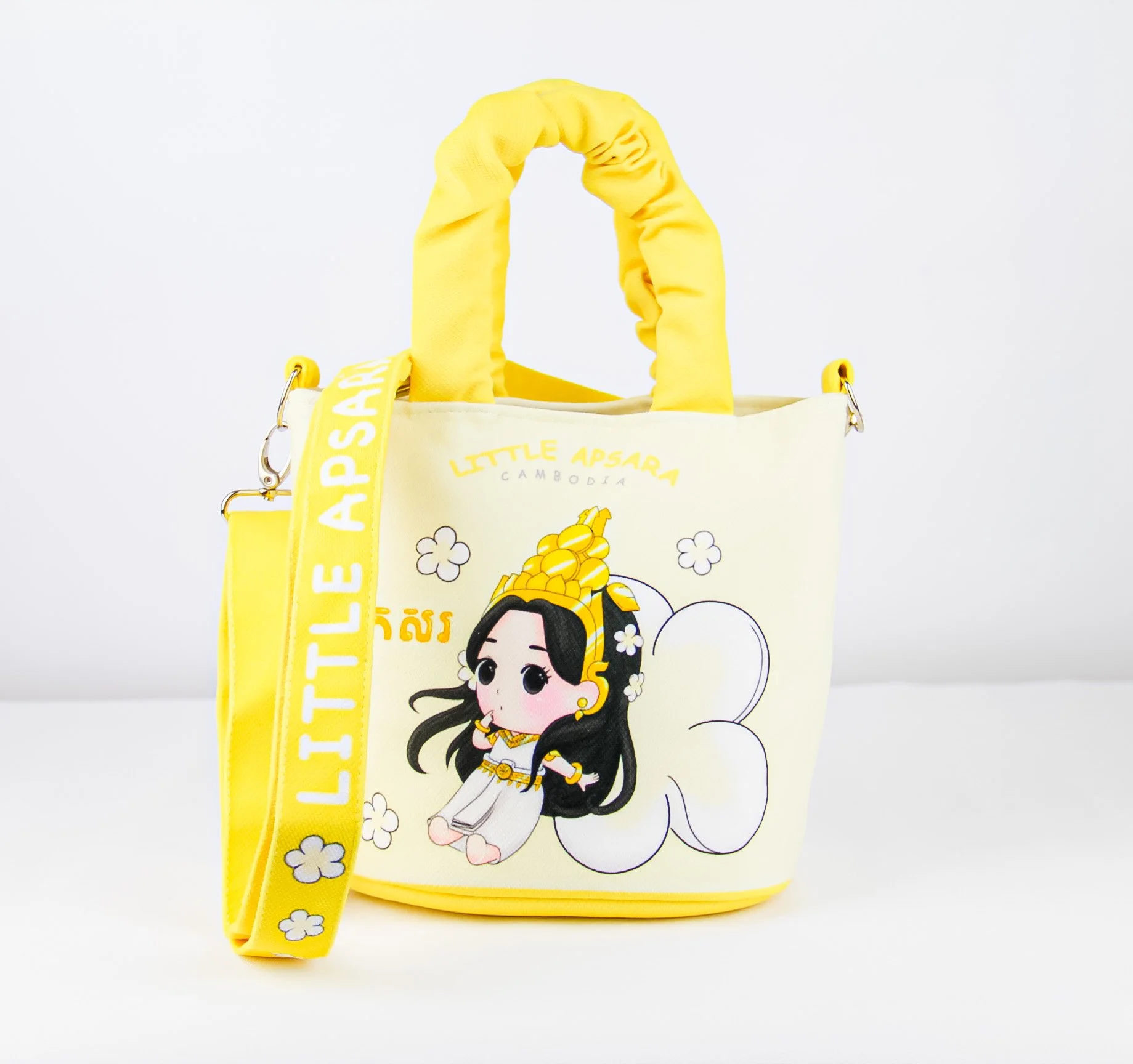 Store 1 — LITTLE APSARA