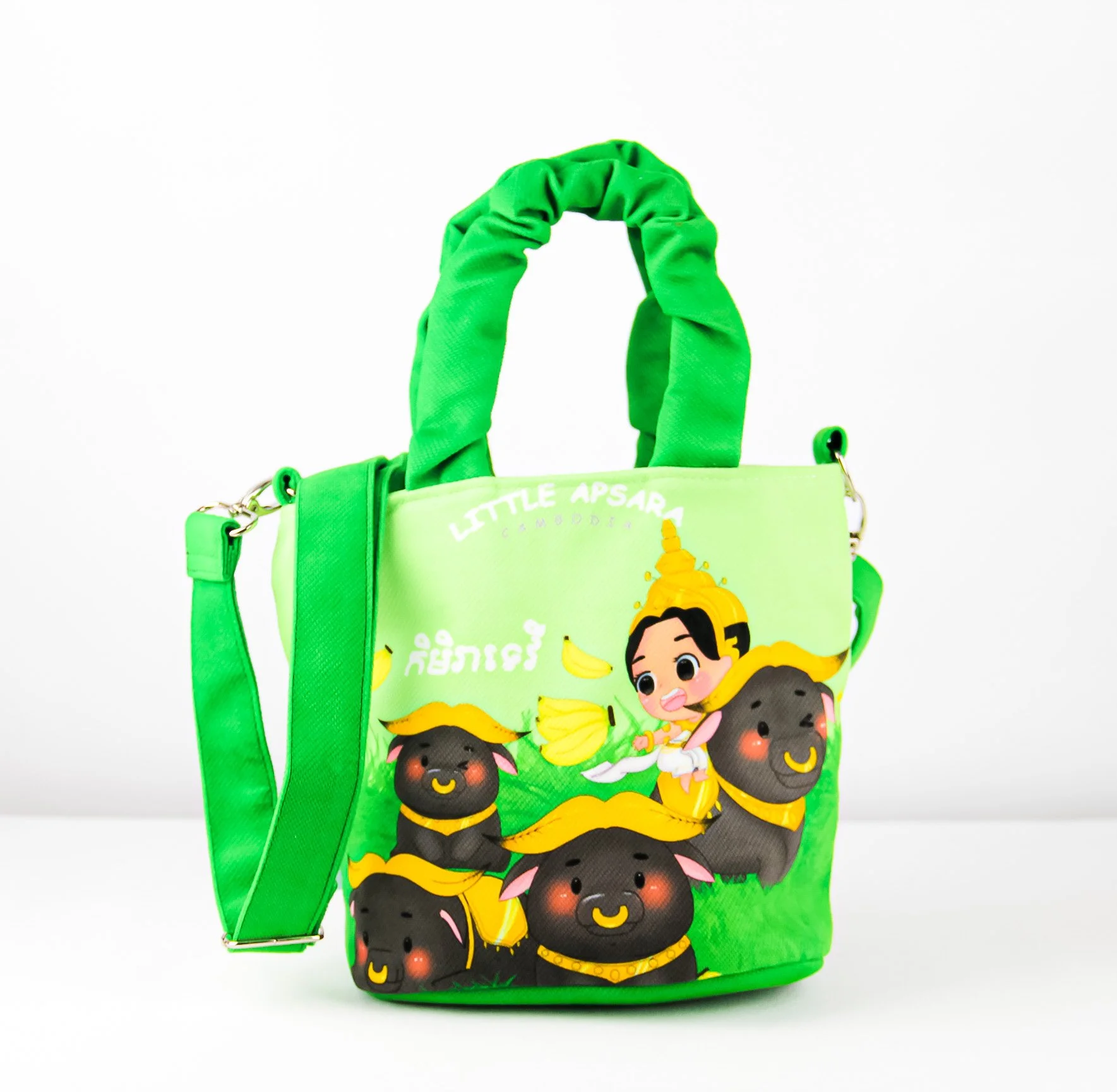 Store 1 — LITTLE APSARA