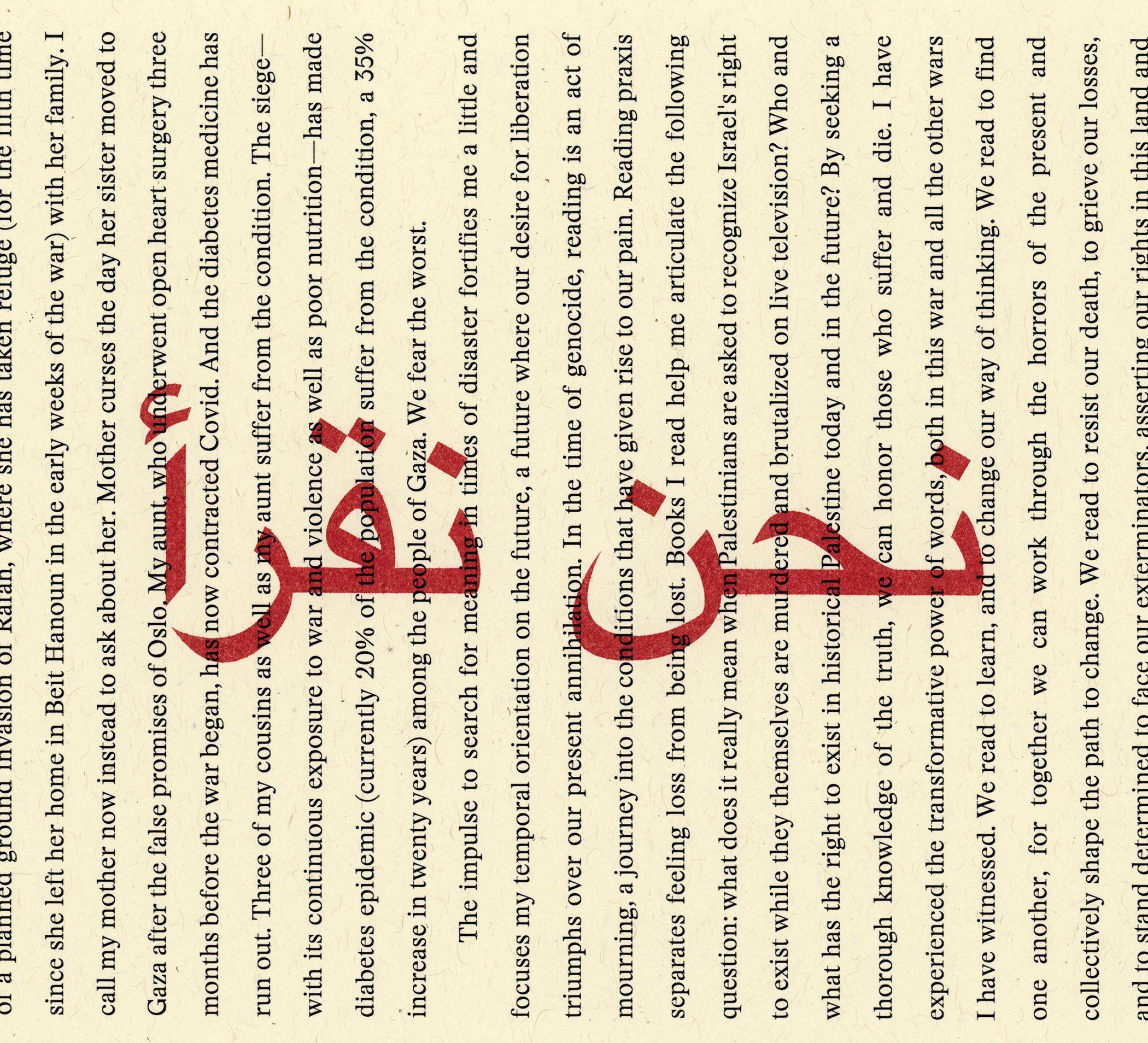 Articles — Parapraxis