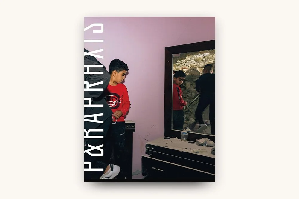 Parapraxis Subscription (Print) — Parapraxis