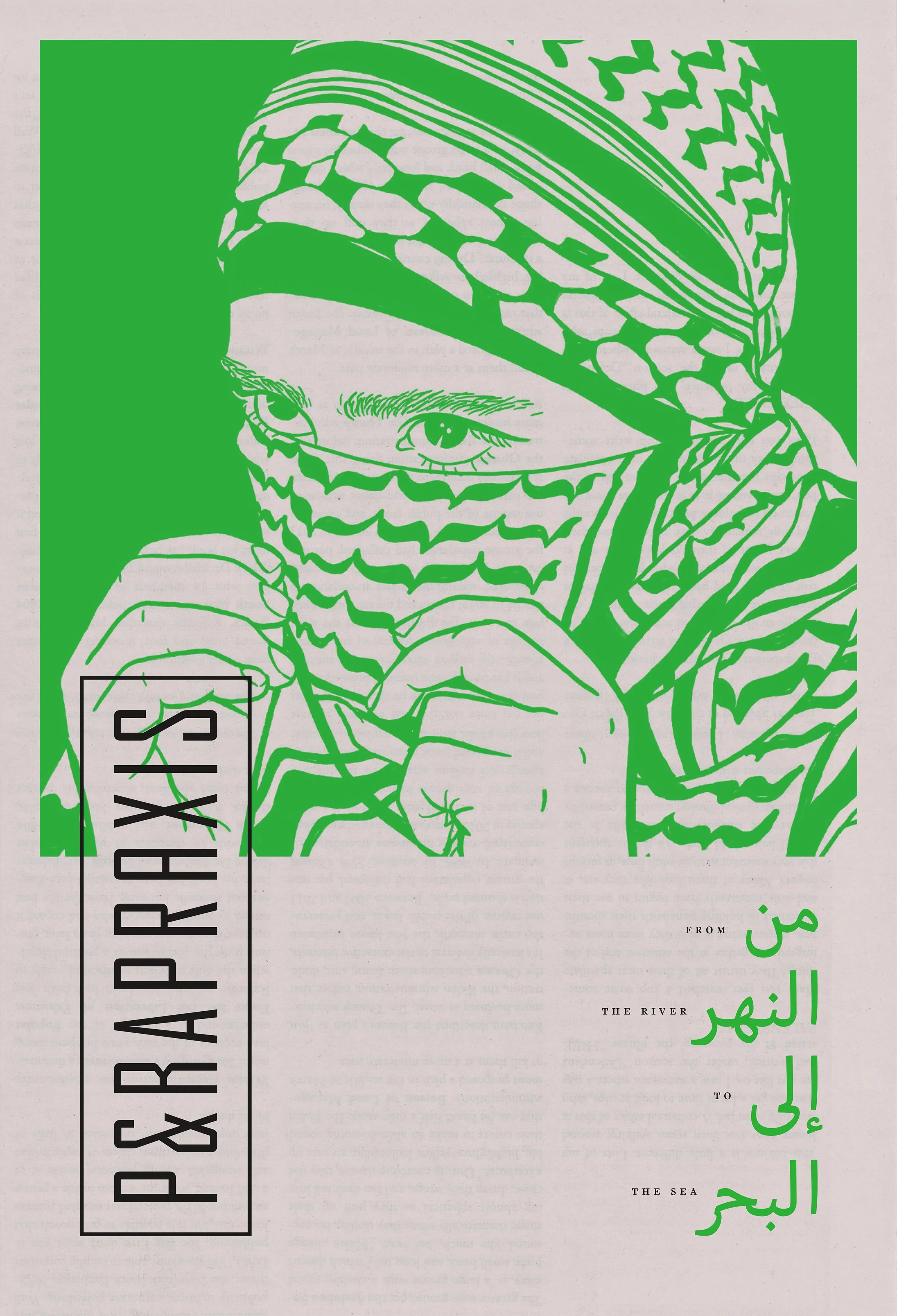 Current Issue — Parapraxis