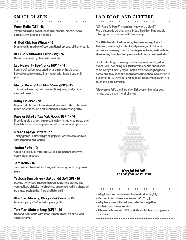 Menu — LAO LAO BAR