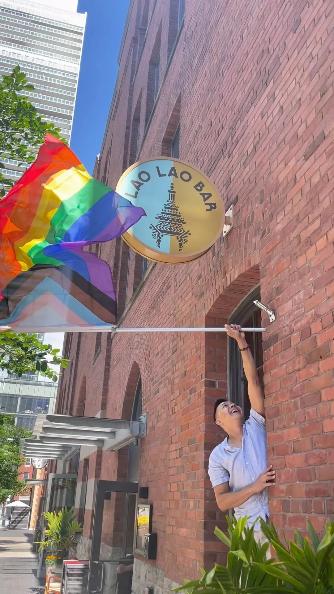LAO LAO BAR